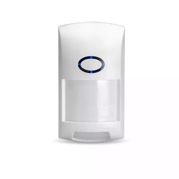 PIR Motion Sensor Outdoor for Security Alarm System Price in Bangladesh